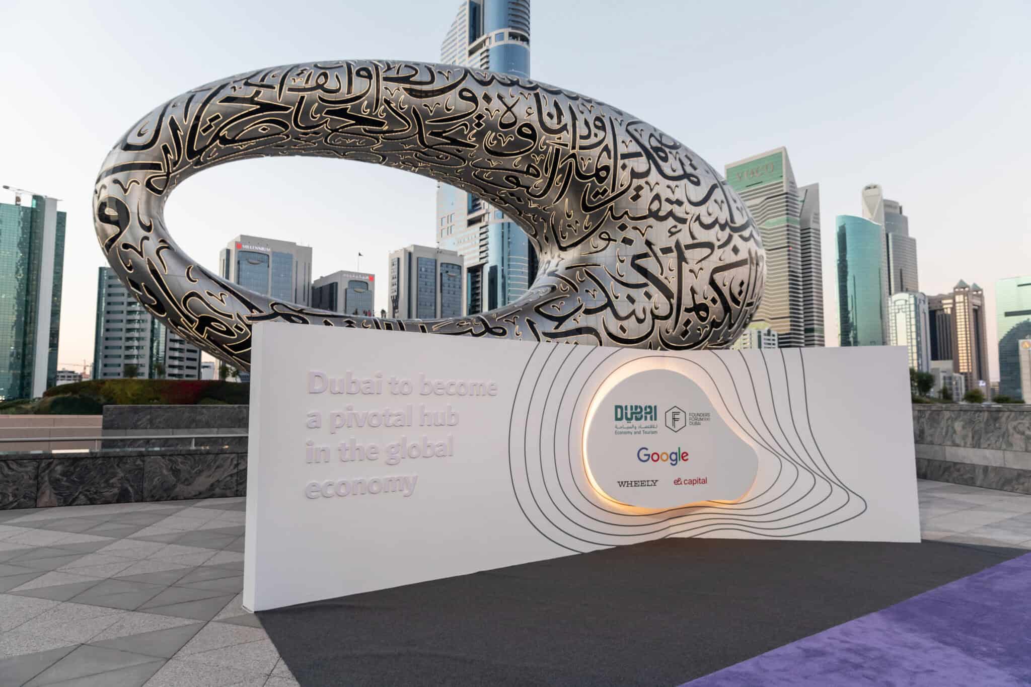 FF MEASA | Founders Forum Group